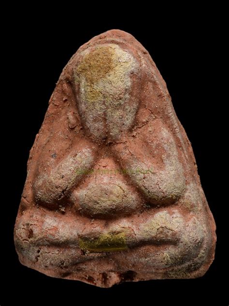 นิตยสารพระท่าพระจันทร์ View Post