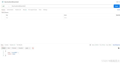 Java Jwt认证 Token生成java Jwt Token Csdn博客