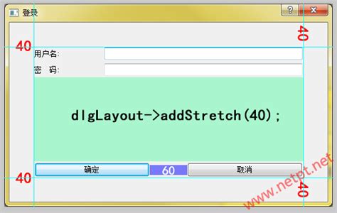 Qt布局qgridlayout Qhboxlayout Qvboxlayout简要分析 Xingzaicpp 博客园
