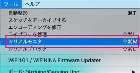 Arduino Error Opening Serial Port Bridalrts
