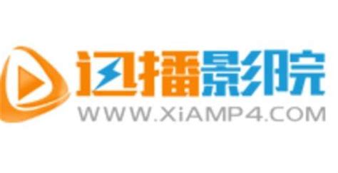 迅播影院图册 360百科