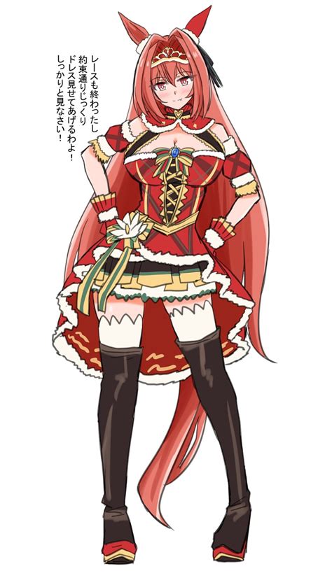 Daiwa Scarlet And Daiwa Scarlet Umamusume Drawn By Shikokuken Mrykk Danbooru