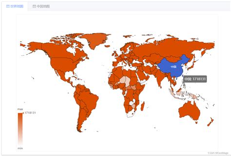 疫情数据分析平台（四）：世界疫情地图绘制在线世界地图绘制颜色 Csdn博客