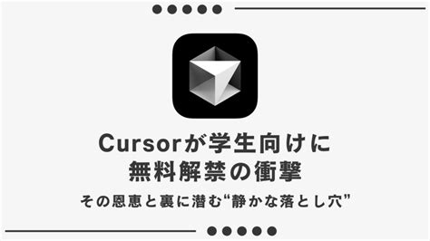 基本情報技術者試験 令和6年 科目b 問3「無向グラフを隣接行列に変換するプログラム」の考察 基本情報技術者試験 令和6年 科目b 問3「無向グラフを隣接行列に変換するプログラム」の考察