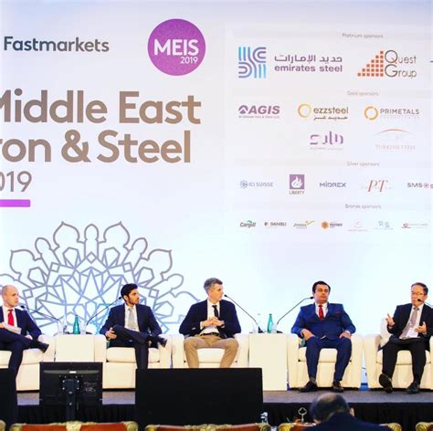 devvrat moondhra on linkedin meis2019