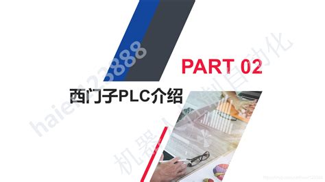 C实现与200 Smart Plc之间的串口通信（一）c使用串口与西门子smart200交互 Csdn博客