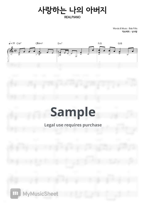 Bob Fitts 사랑하는 나의 아버지 악보 By Blessed Be The Lord God Almighty