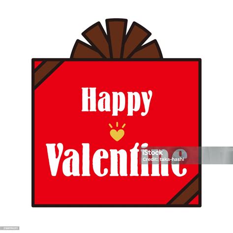 발렌타인 데이를 위한 선물 상자의 간단한 프레임 그림입니다 번역 해피 발렌타인 데이 감사에 대한 스톡 벡터 아트 및 기타 이미지 감사 광고 단순함 Istock