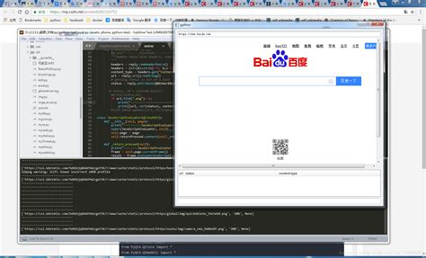 Python 34 Pyqt4 Qtwebkit 实现浏览器 开发者工具 Network 获得页面 网络请求 参数pyqt4 浏览器 Csdn博客
