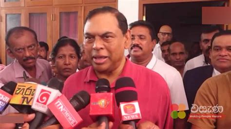 රට වෙනුවෙන් ඕන කෙනෙක් එක්ක එකතු වෙන්නත් කැමතියි වෙන් වෙන්නත් කැමතියි බැසිල්