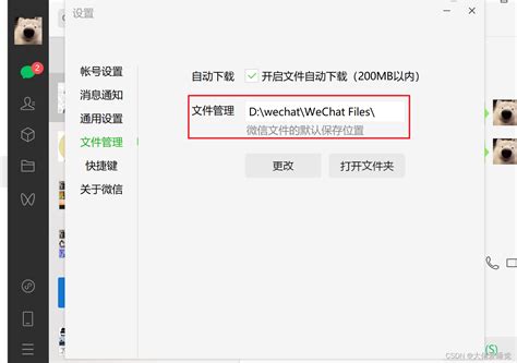 电脑C盘爆满 如何清理C盘 开启Win10自动清理垃圾功能 清理c盘垃圾文件