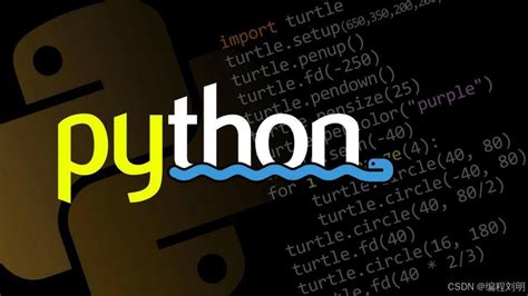 Python 中的正反斜杠用法详解ospathjoin反斜杠 Csdn博客