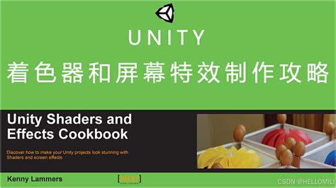 Unity Shaders And Effets Cookbook
