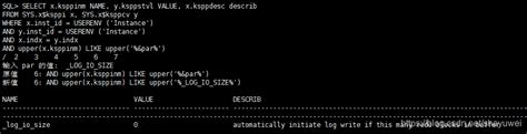 Log File Sync( 日志文件同步)等待事件 Csdn博客 Log File Sync( 日志文件同步)等待事件 Csdn博客