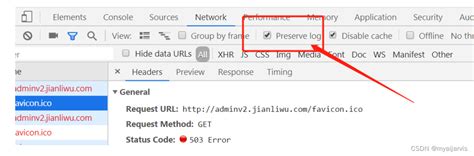 【前端】（浏览器）调试技巧调试的时候怎么禁止页面跳转到下一页 Csdn博客