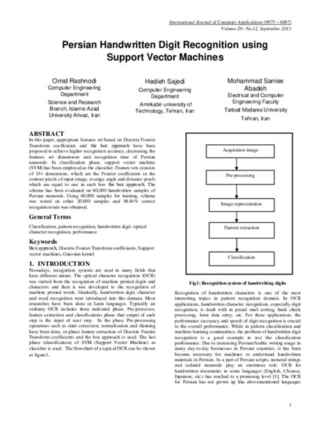 Pdf Persian Handwritten Digit Recognition Using Support Vector Machines