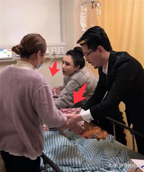 浙江知名网红国岳夫妇（岳老板）向被炮炸伤的江西七岁男童捐款20万，你怎么看？ 知乎