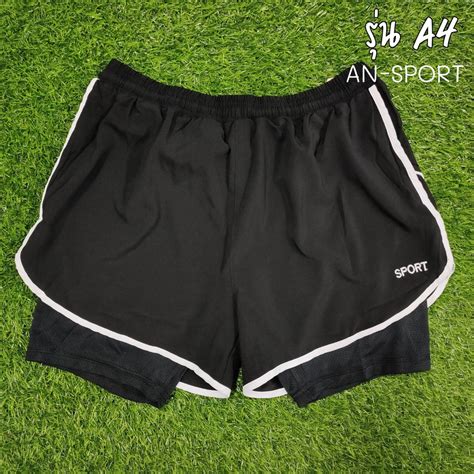 กางเกงวิ่งขาสั้น ซับสเตย์ด้านใน สำหรับผู้หญิง กางเกงกีฬา Shopee Thailand