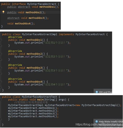 101 Java接口介绍、接口中的（常量、抽象方法、默认方法、静态方法、私有方法）、接口与接口间的多继承接口中可以包含常量、默认方法和静态