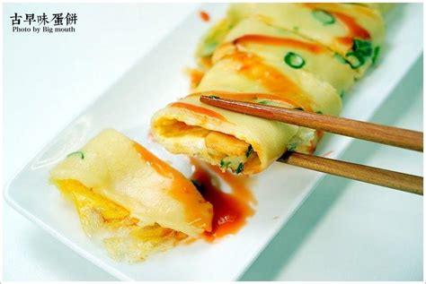 【古早味蛋餅】用低、中、高筋麵粉做出不同口感！影音 食譜自由配 自由電子報