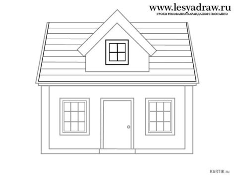Как нарисовать дом 100 фото прикольных шаблонов и образцов как нарисовать дом своей мечты