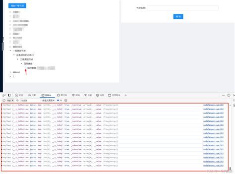 vue3 antd tree控件异步数据加载，对树增删改更新整个树的数据时，会导致节点的展开按钮消失，节点再也无法展开 antd