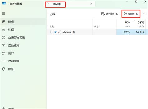 Mysql卸载mysql卸载csdn Csdn博客 Mysql卸载mysql卸载csdn Csdn博客