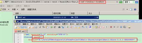 intellij idea 部署web项目到tomcat服务器所遇到的问题 idea将javaweb项目部署到tomcat服务器报错 csdn博客