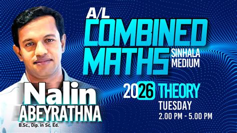 2026 Al Combined Maths Theory Sinhala Medium Course July 24 Farade Education