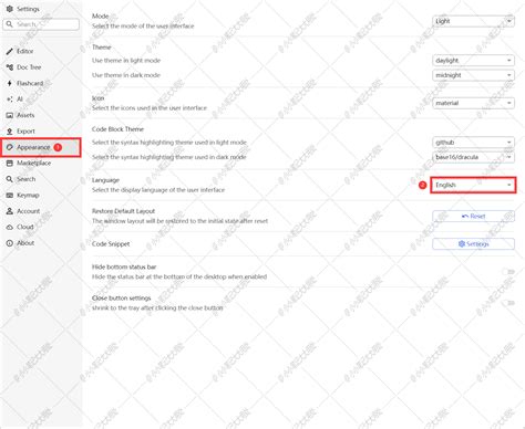 【docker】搭建个人知识管理系统 思源笔记思源笔记docker部署 Csdn博客 【docker】搭建个人知识管理系统 思源笔记思源笔记docker部署 Csdn博客