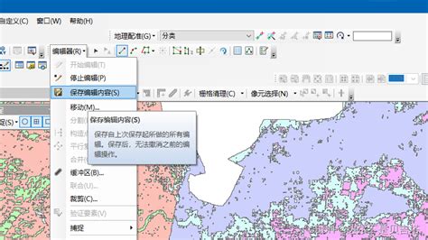 环境评价评价区范围的确定（工程区外扩100m，以及评价区面积的计算）arcgis矢量外扩100米 Csdn博客