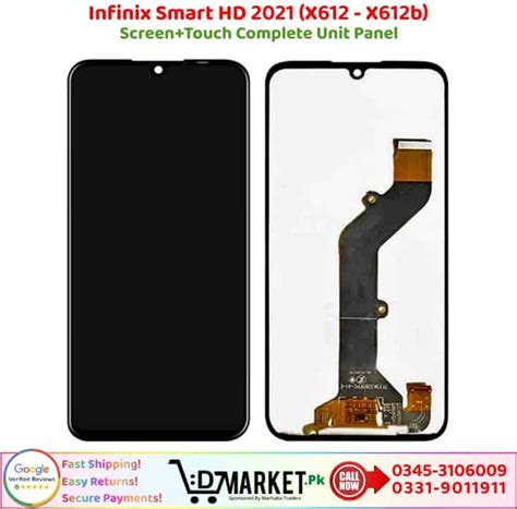 Infinix Smart Hd Lcd Panel Unit Combo Exclusive