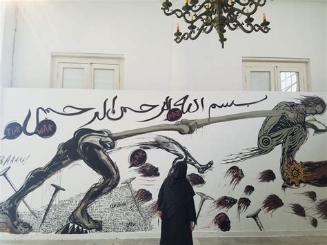 Muthmainnah Hadi Medium