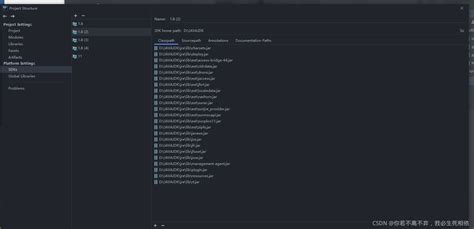 spring mvc的基础的配置Project Structure二 阿里云开发者社区 spring mvc的基础的配置Project Structure二 阿里云开发者社区