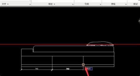 Cad标注连续尺寸的步骤 Cad连续标注 Bim学习网
