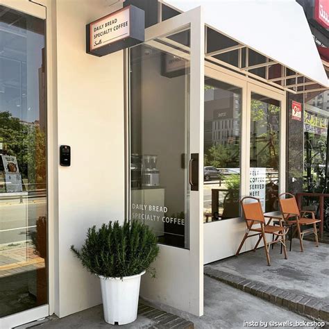 남양주 구리 어디서놀아 별내 빵수니들의 성지라는 빵집🍞 유명한 잠봉뵈르부터 프레첼 치아바타