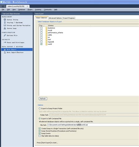 使用mysql Workbench导出数据库 Mstk 博客园 使用mysql Workbench导出数据库 Mstk 博客园