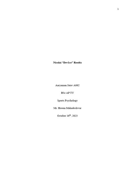 Dev 1 Ce Pdf