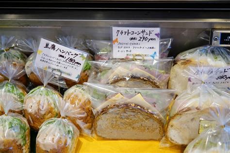 石窯パン工房フルニエ Fournier は種類が豊富でお手頃価格のおすすめパン屋さん！ │ けんさむの熊本紹介