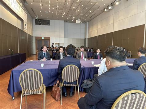 令和6年度 神奈川県商工会議所青年部連合会 第1回役員会 新着情報 厚木商工会議所青年部