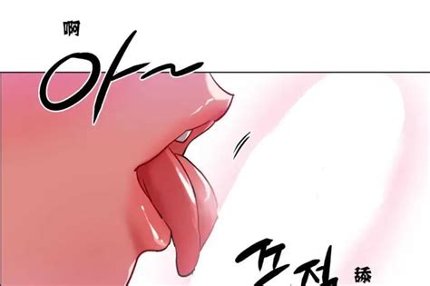 韩漫 出租女孩 租赁女孩 Rental Girls 超级女孩 独家放映 长途车 章节 第4话 在线阅读 图图漫画无删减资源