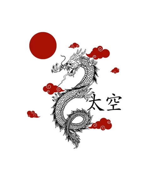 Free And Customizable Chinese Templates