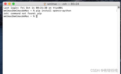 【mac】python2 7安装opencv python2 7 opencv csdn博客