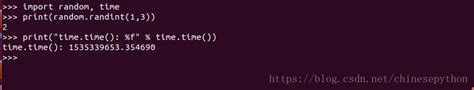 python导包的几种方法 自定义包的生成以及导入详解 开发技术 亿速云