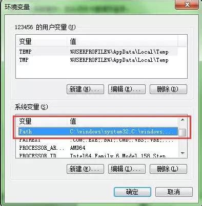零基础入门Python之安装Anaconda Python开发资讯 博学谷