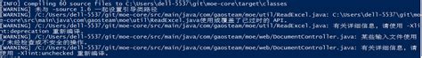 用jetty启动不了项目，出现503错误 Csdn社区