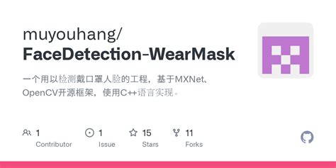 Github Muyouhang Facedetection Wearmask Mxnet