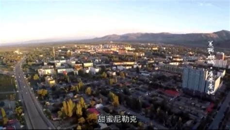 走进尼勒克 尼勒克县政府网