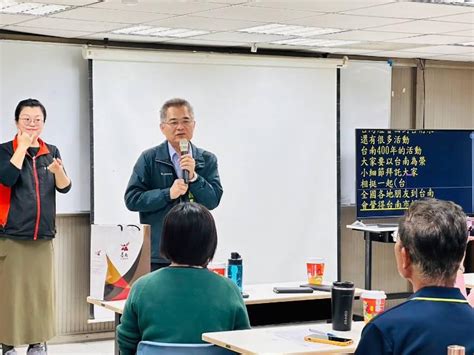 性平修法防性騷 建構多元友善社會