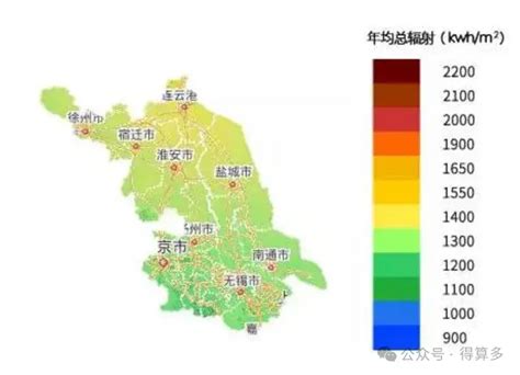 江苏省13地级市太阳能资源分布图 知乎